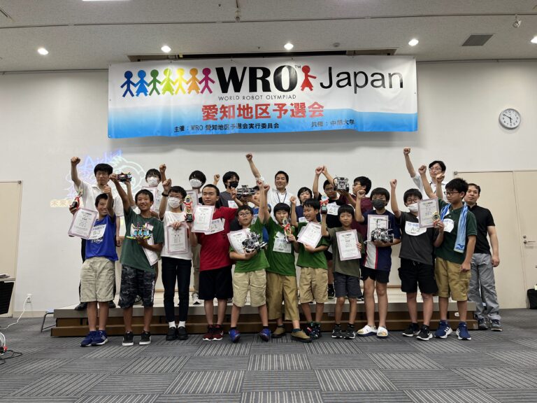 WRO Japan 公認愛知地区予選会 – World Robot Olympiad