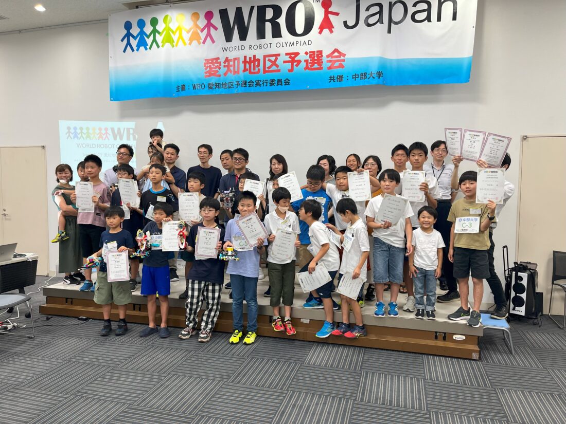 WRO Japan 2023 愛知地区予選会 結果発表 – WRO Japan 公認愛知地区予選会